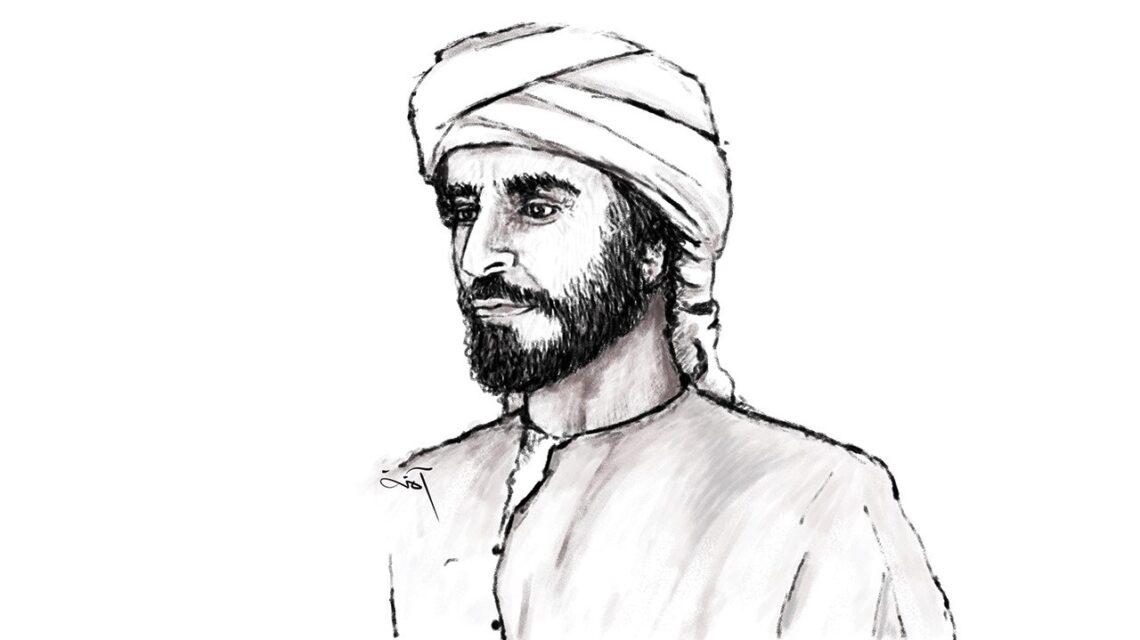 Al-Majidi Ibn Dhaher - Department of Antiquities and Museums