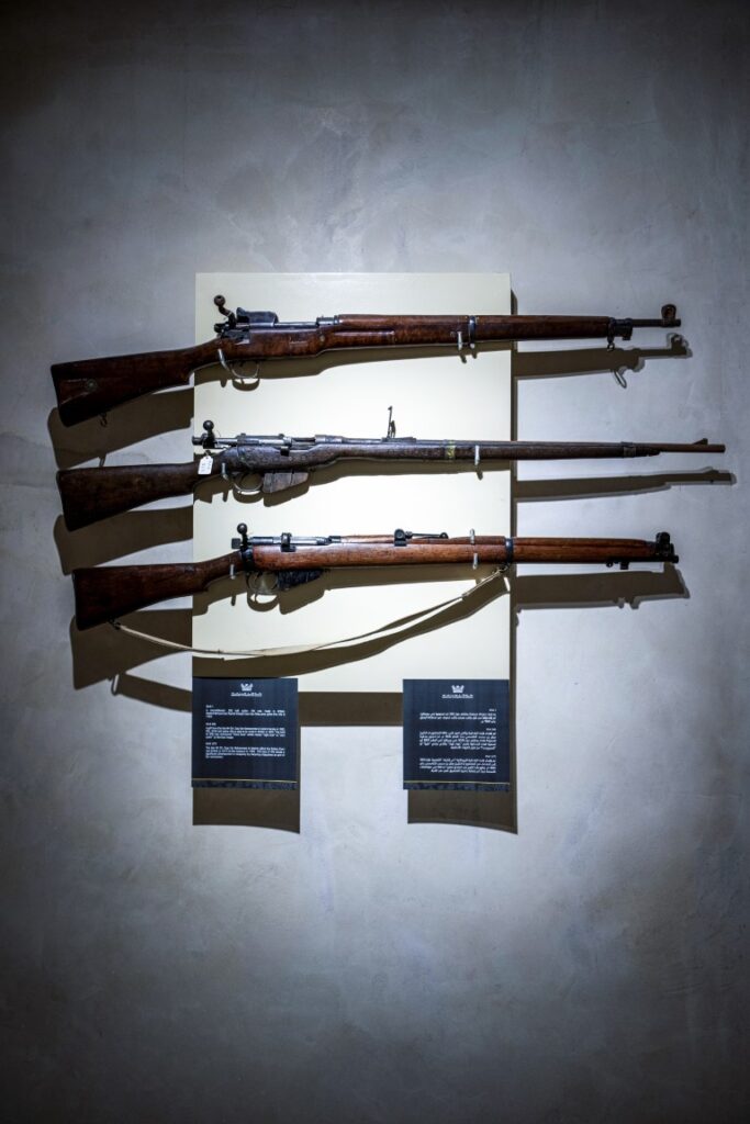 National Museum of Ras Al Khaimah - Department of Antiquities and Museums