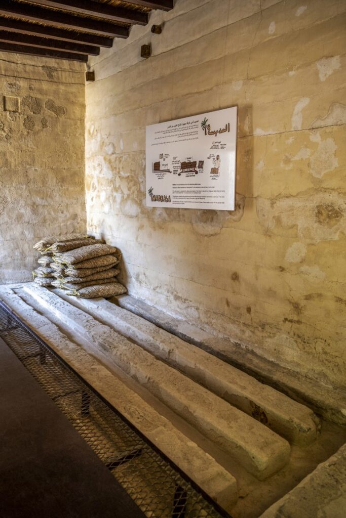 National Museum of Ras Al Khaimah - Department of Antiquities and Museums